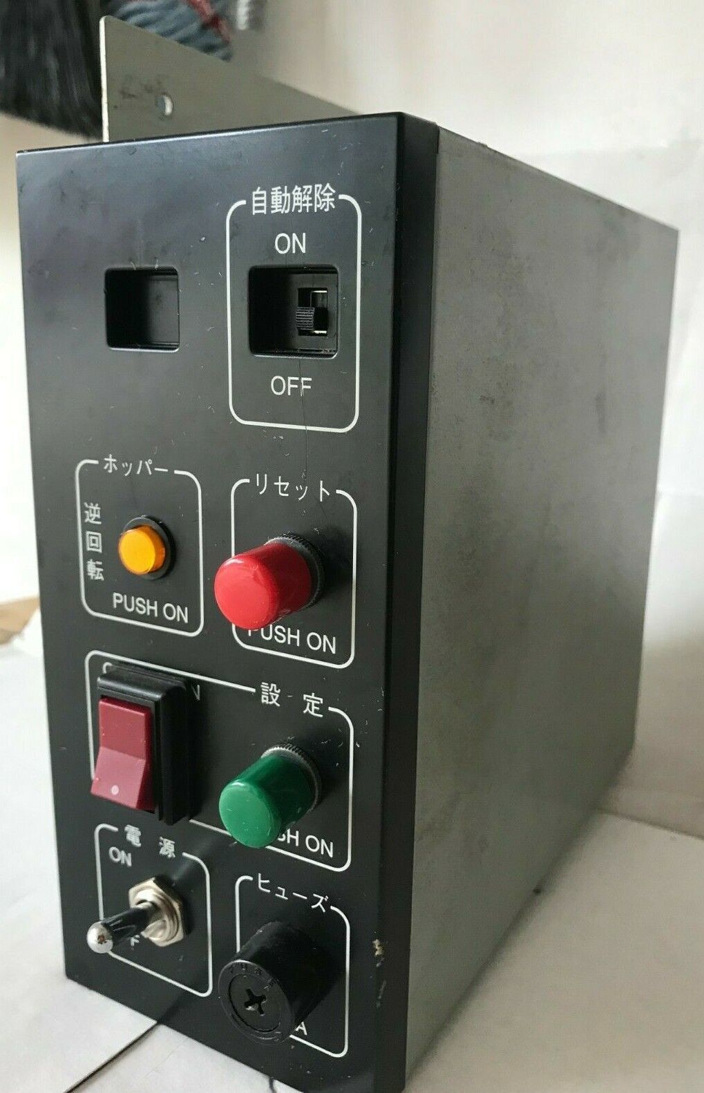 Pachislo Slot Machine Power Supply for Many Yamasa Machines - Parts ...