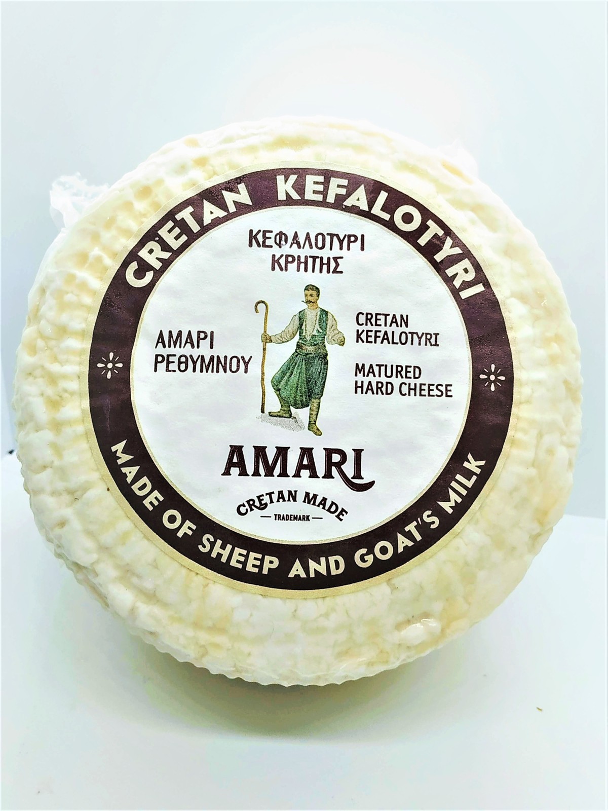 Cretan Kefalotiri Matured Hard Cheese 600g with Goat-Sheep Milk Unique ...