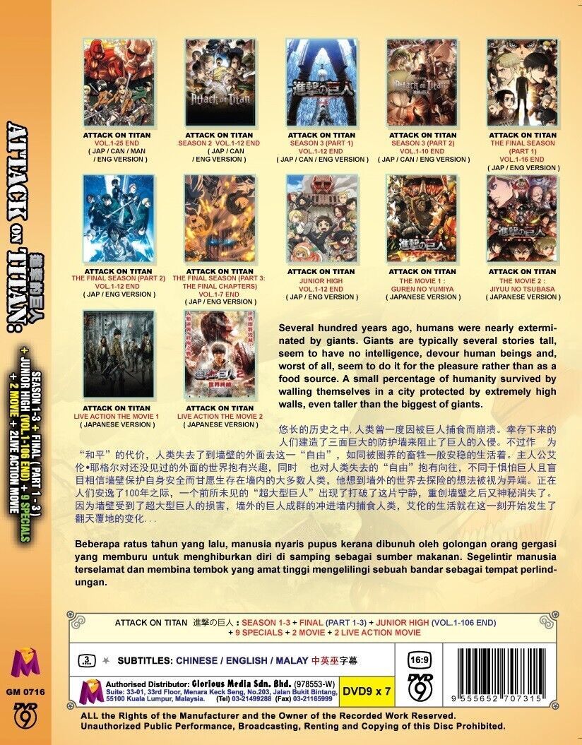 Attack On Titan (AoT) Complete Collection Edition Boxset Anime DVD ...