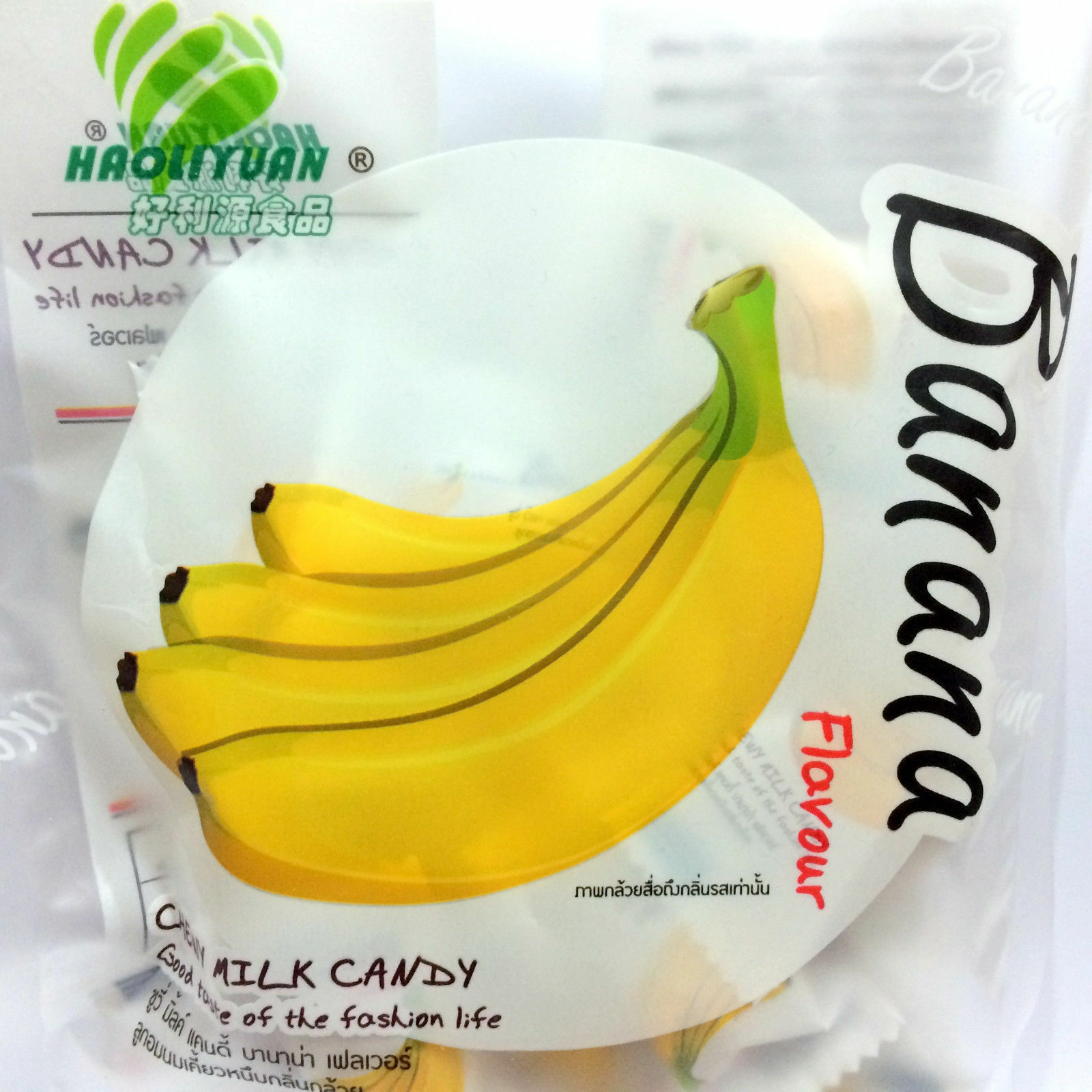 Thai Bulk Chewy Candy Buffet Haoliyuan Toffee Milk Banana Dessert ...