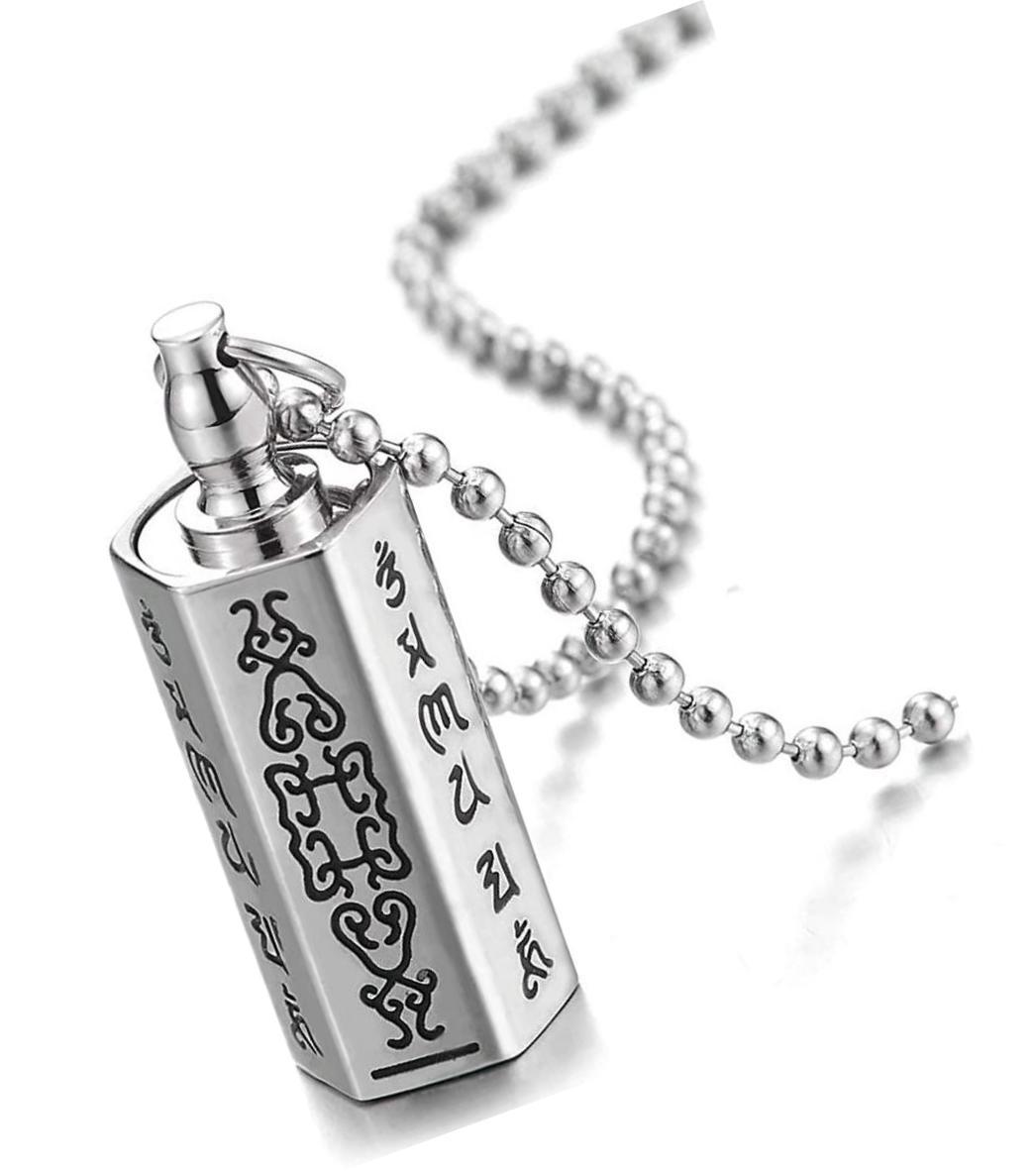 Steel Cylinder Pill Box Memorial Holder Stash Locket Hexagon - Pill ...