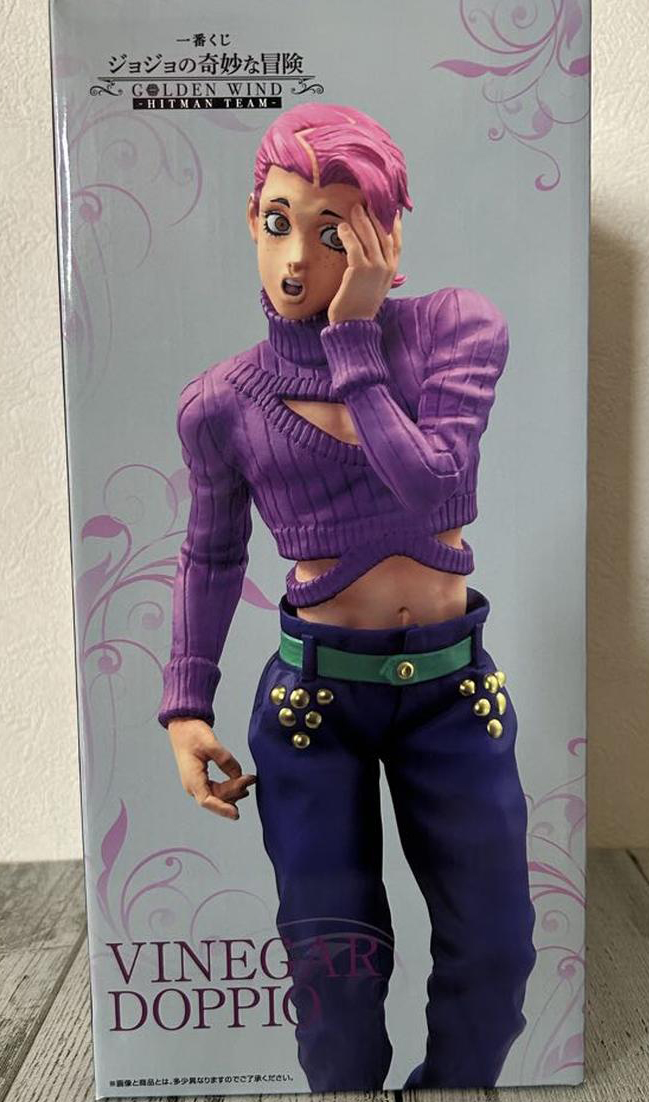 Ichiban Kuji Vinegar Doppio Figure JOJO Golden Wind Hitman Team ...