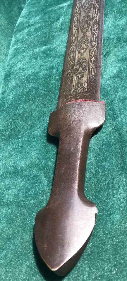 Qama/Kindjal/Khanjali from late Qajar Dynasty Persian Sword/Dagger ...