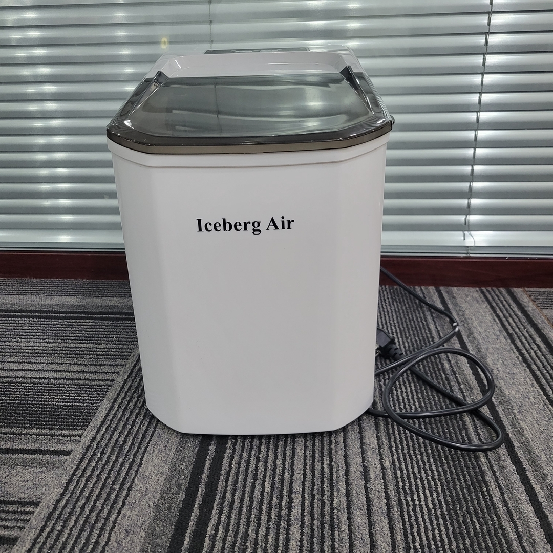 Iceberg Air Ice machines Compact and portable, efficient cooling - Air ...