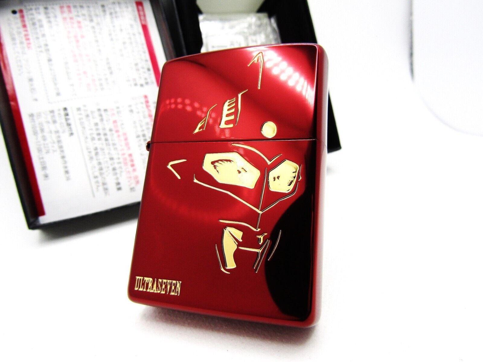 Ultraman Ultraseven Red Ion Gold Double Sides Zippo Oil Lighter 2022 ...