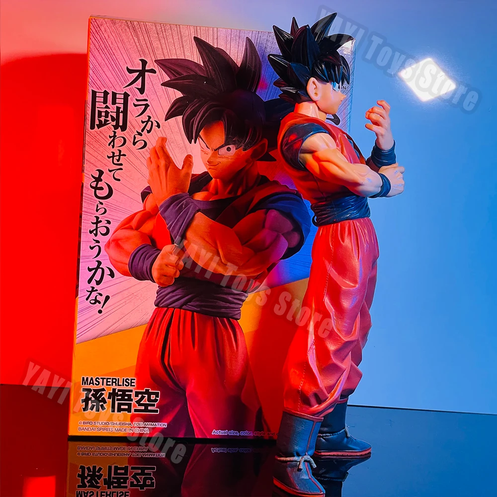 27cm Anime Dragon Ball Z Goku Figure Goku with Scouter Figurine PVC ...