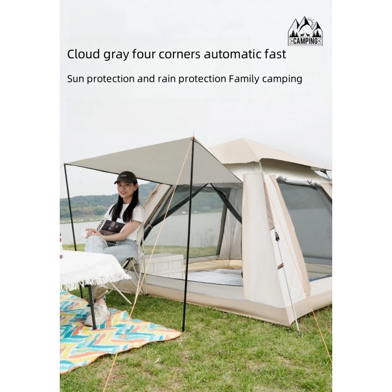 Tent Outdoor Fully Automatic 3-4 Person Beach Quick Opening Folding ...