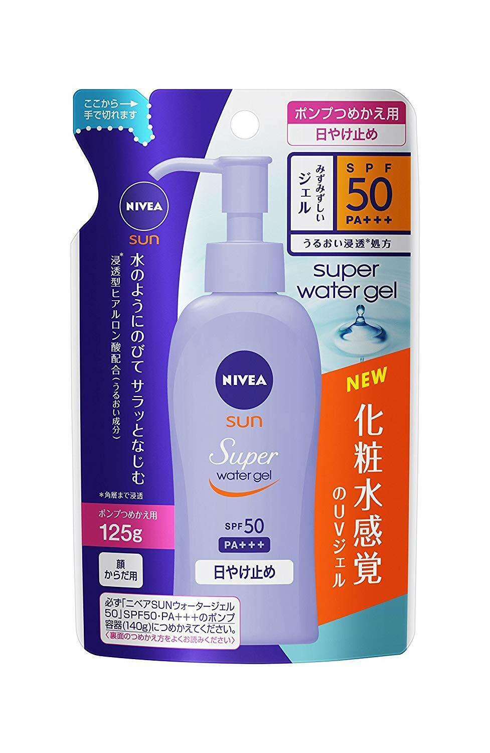 NIVEA SUN Super Water Gel Sunscreen Pump Refill 125g SPF50 PA 2 Pack ...