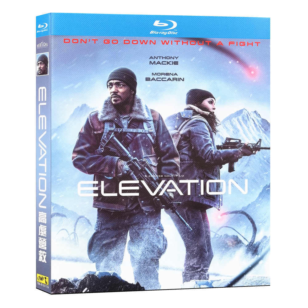 Elevation (2024) Blu-ray 1080P BD - DVDs & Blu-ray Discs