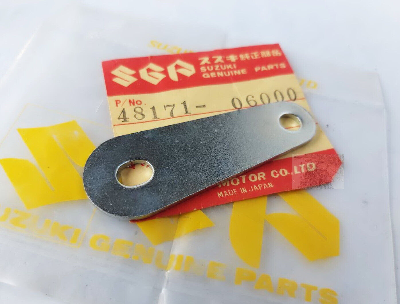 Suzuki Moped U50 U70 Leg Shield Lower Brace Nos - Other