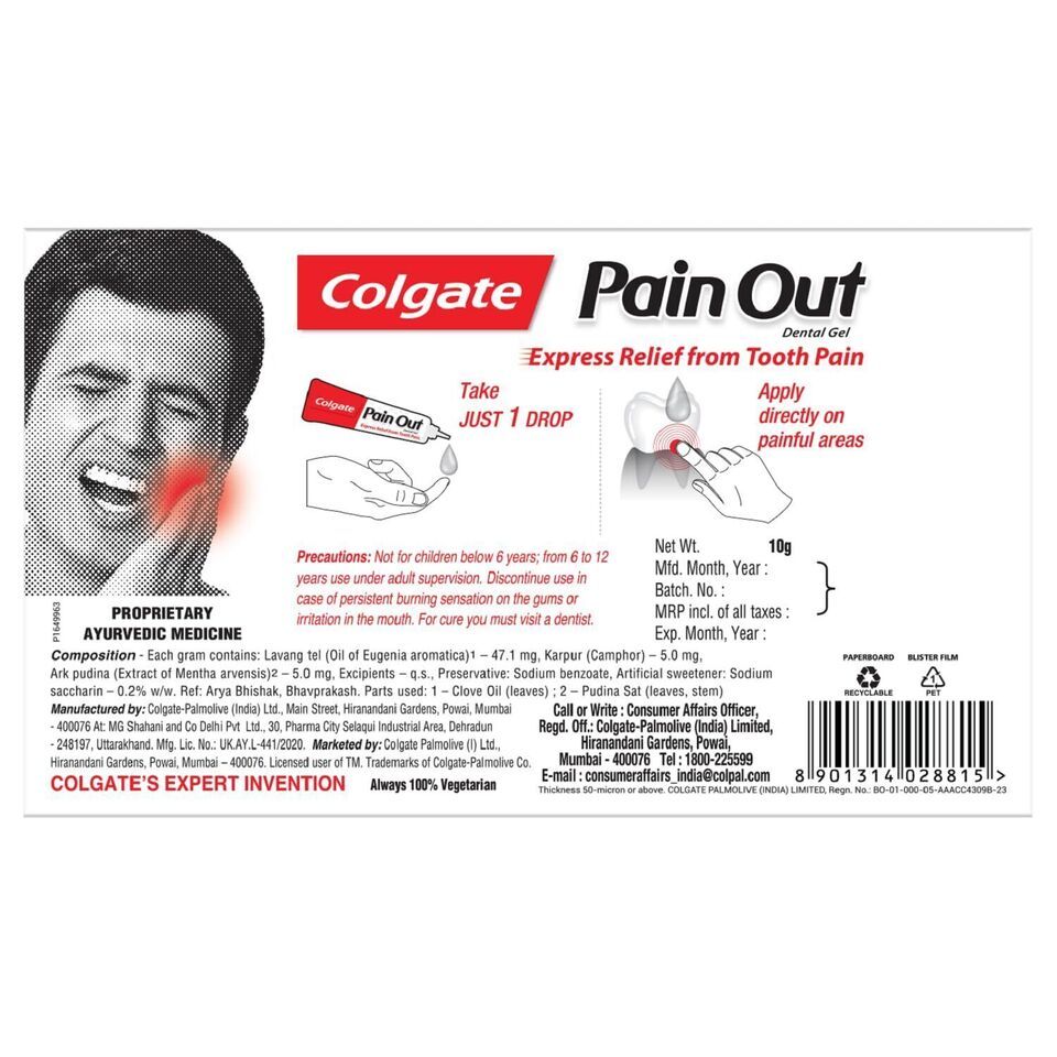 Colgate PainOut - Gives Express Relief From Tooth Pain - 10 ml Brand ...