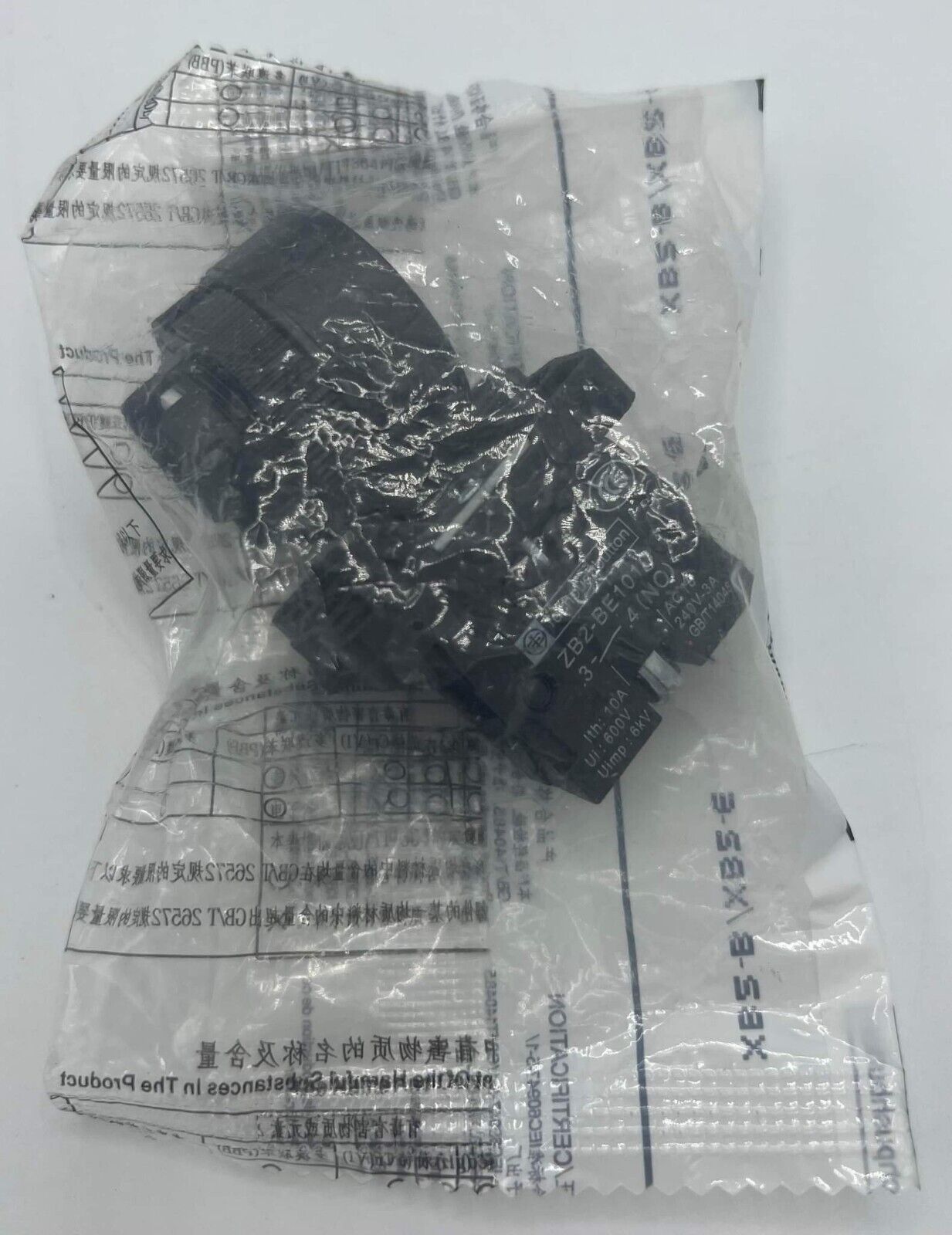 Tech push button ZB2-BE101C XB2-E Series and 50 similar items