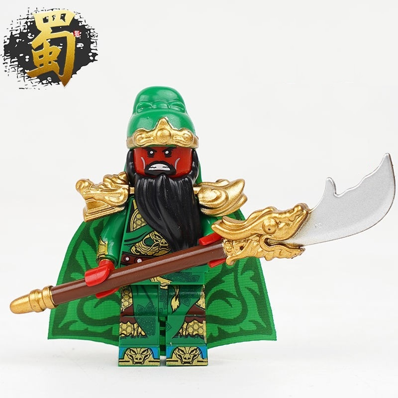 5pcs Three Kingdoms Shu-Han the Five Tiger Generals Guan Yu Zhao Yun Minifigures - Building Toys ...