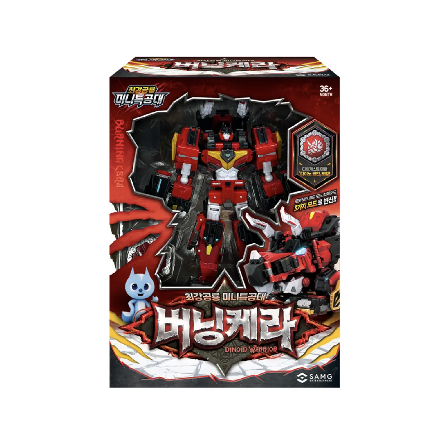 MiniForce Dinoid Warrior Set (Magma Kilo+Frozen Tiger+Thunder Tyra ...
