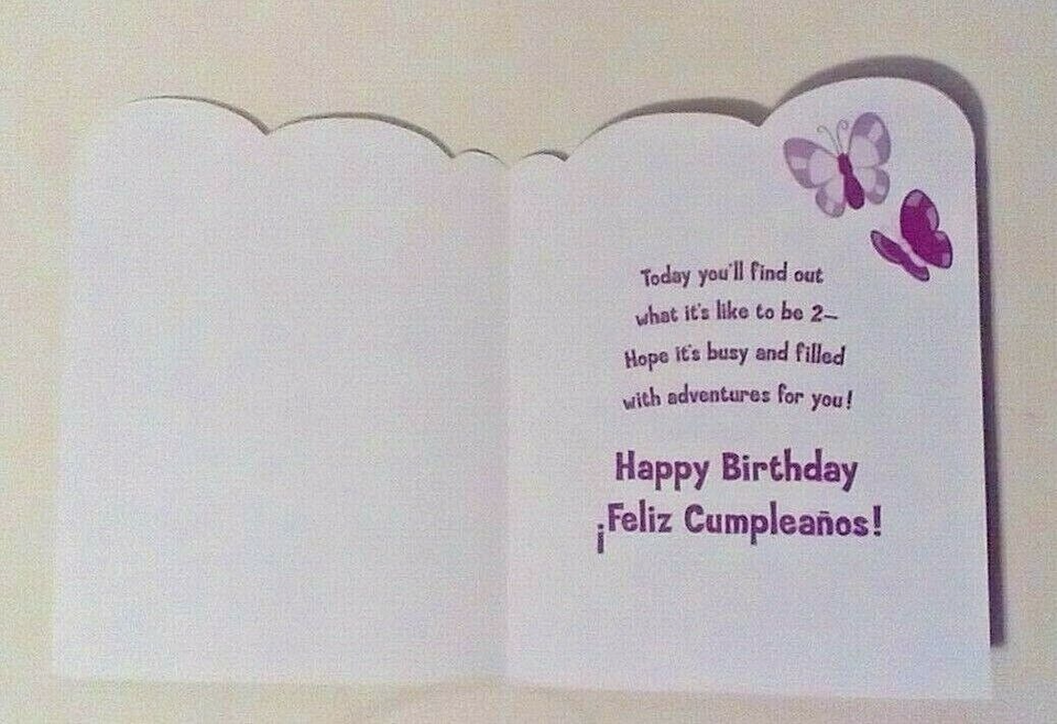 American Greetings Dora The Explorer and 50 similar items