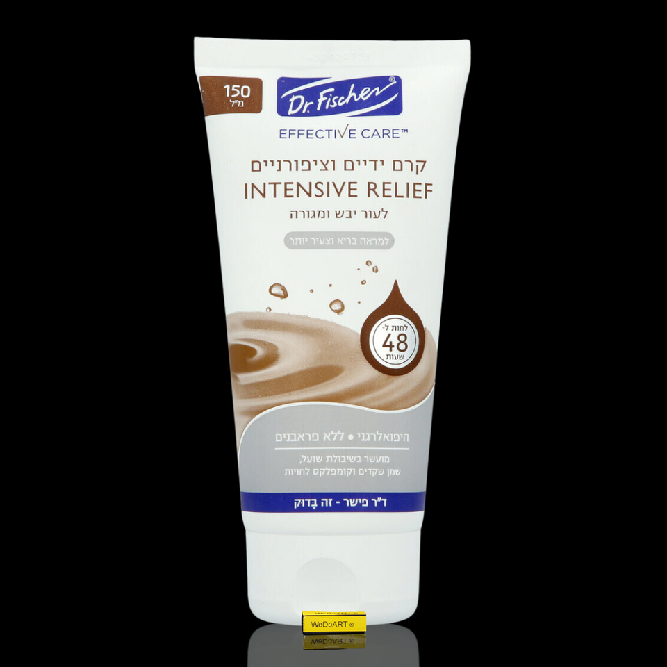 Dr. Fischer -EFFECTIVE CARE hand and nail cream for dry & irritated ...