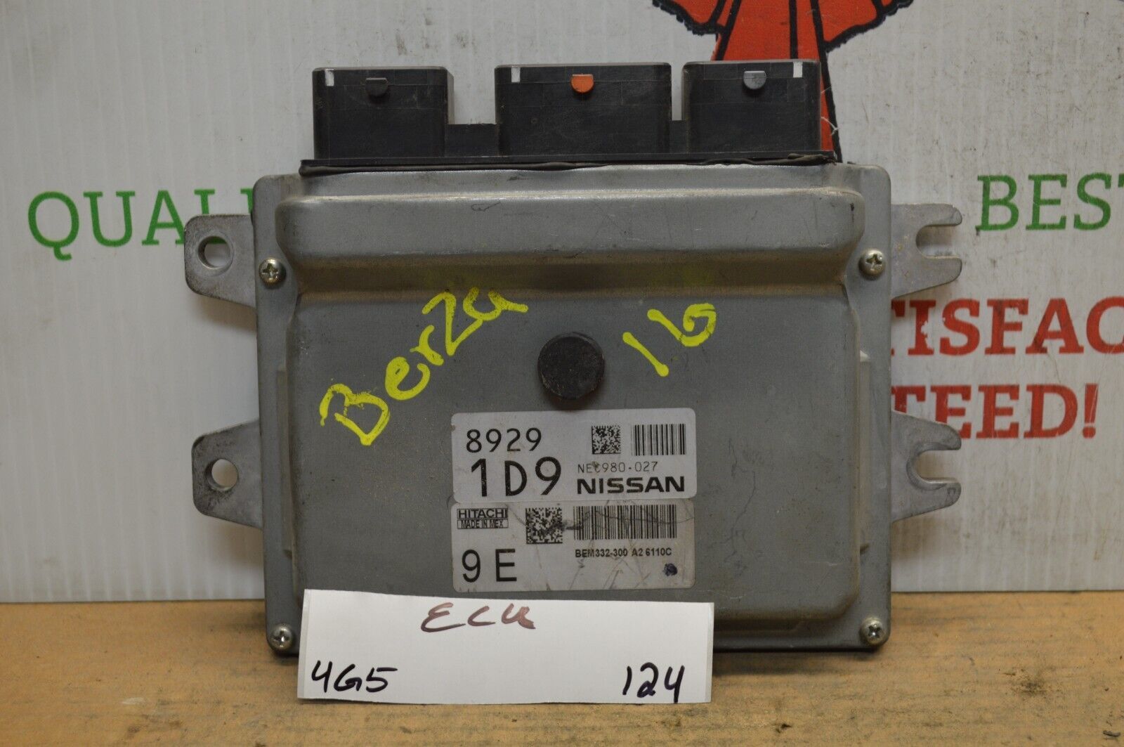 2014-2017 Nissan Versa Engine Control Unit ECU BEM332300A2 Module 124 ...