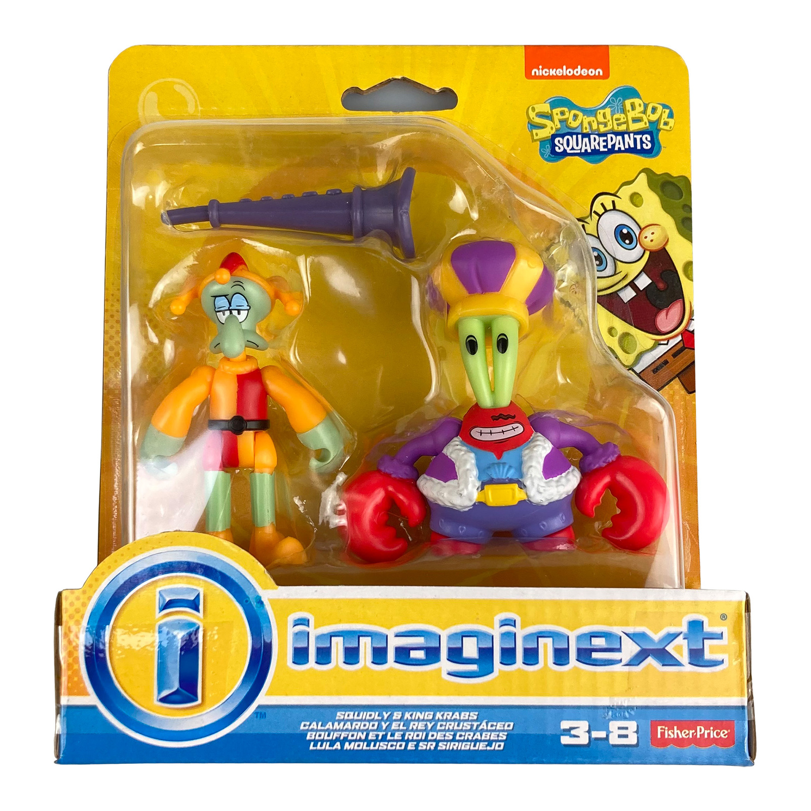 Imaginext SpongeBob 3 Inch Exclusive 2 Action Figure Pack Squidward ...
