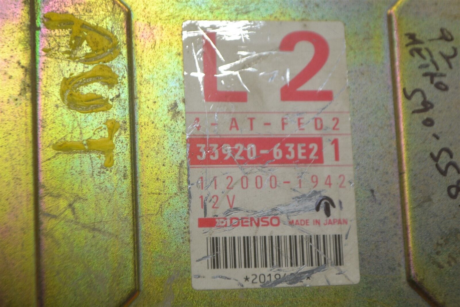 1992 Geo Metro Firefly 1.3L AT Engine Control Unit ECU 3392063E21 ...