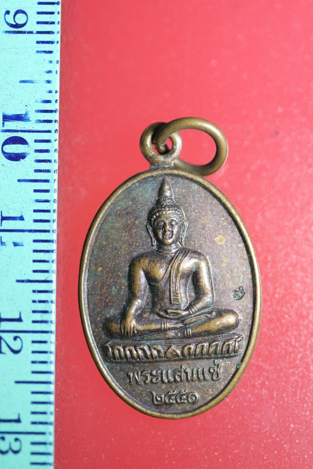 FLA03-@@@cccc Buddha Buddhist Success Coin Talisman Thai Amulet Pendant Thailand - Amulets
