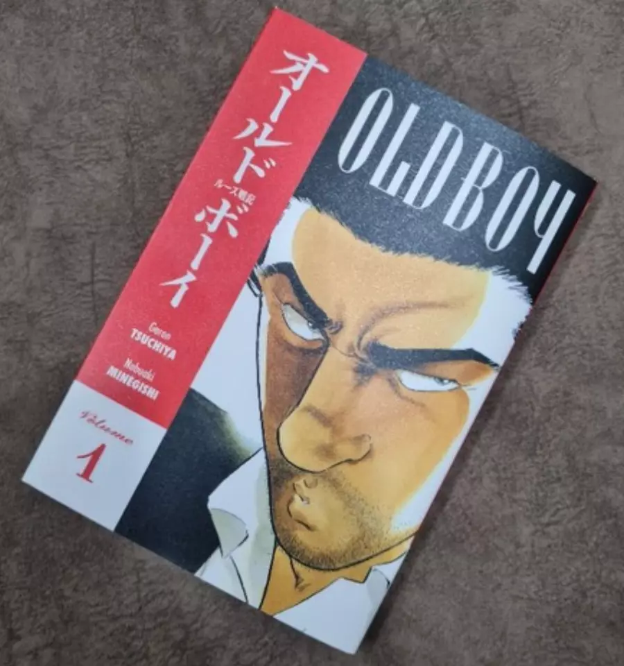 New Manga Old Boy Complete Set Volume 1-8(END) English Version Comic ...