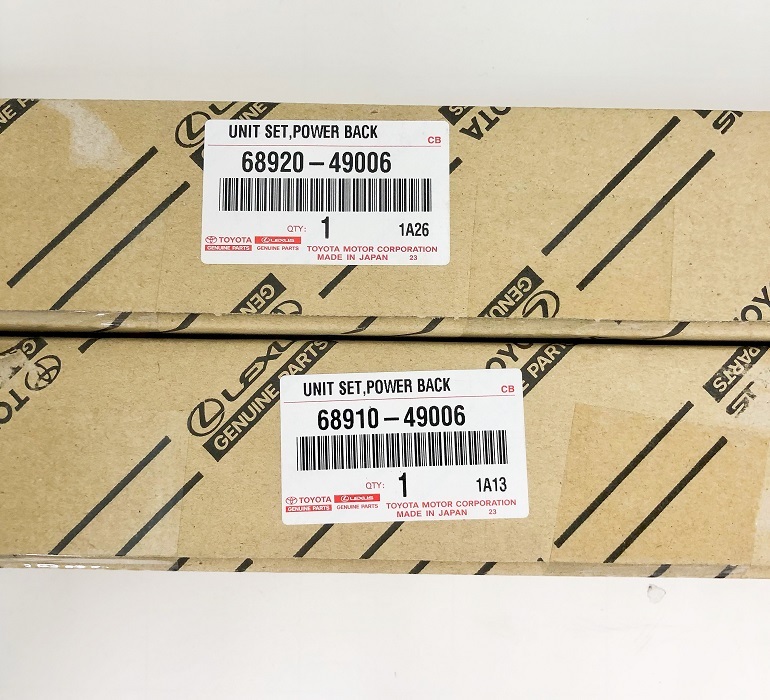 Toyota Power Back Door Unit RH & LH Set, Harrier(HYBRID) AVU65W, ZSU65W ...