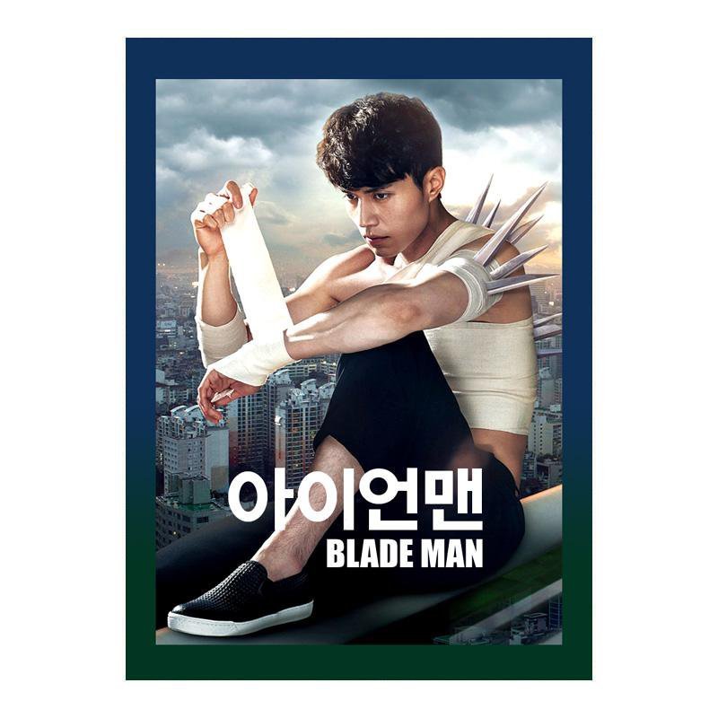 Blade Man Korean Drama - DVDs & Blu-ray Discs