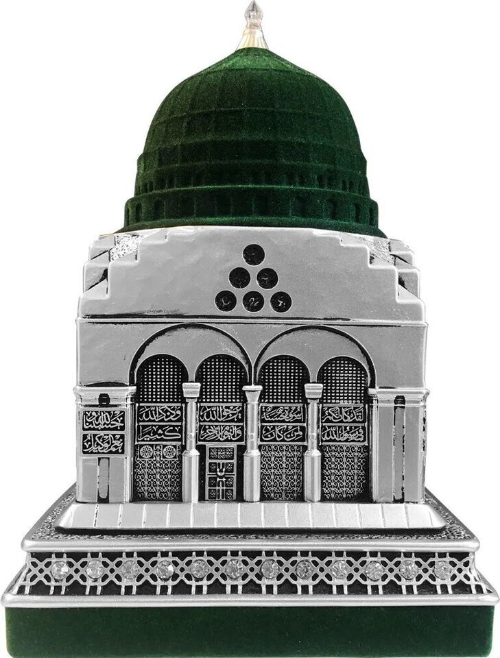 Al Masjid an Nabawi Medinah Islamic Table Decor Replica - Silver ...