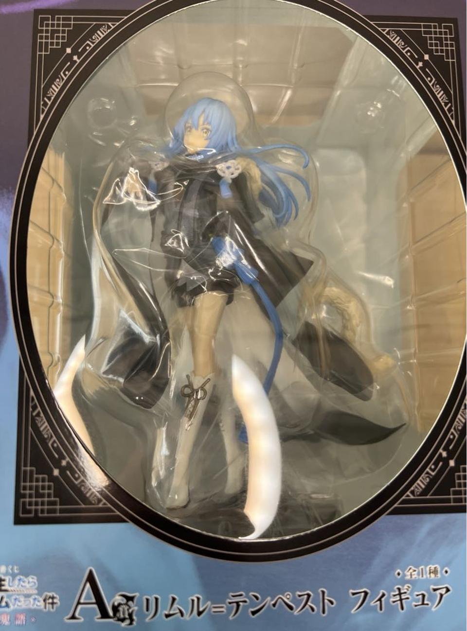 Rimuru Figure Japan Authentic Ichiban Kuji Reincarnated As Slime A ...