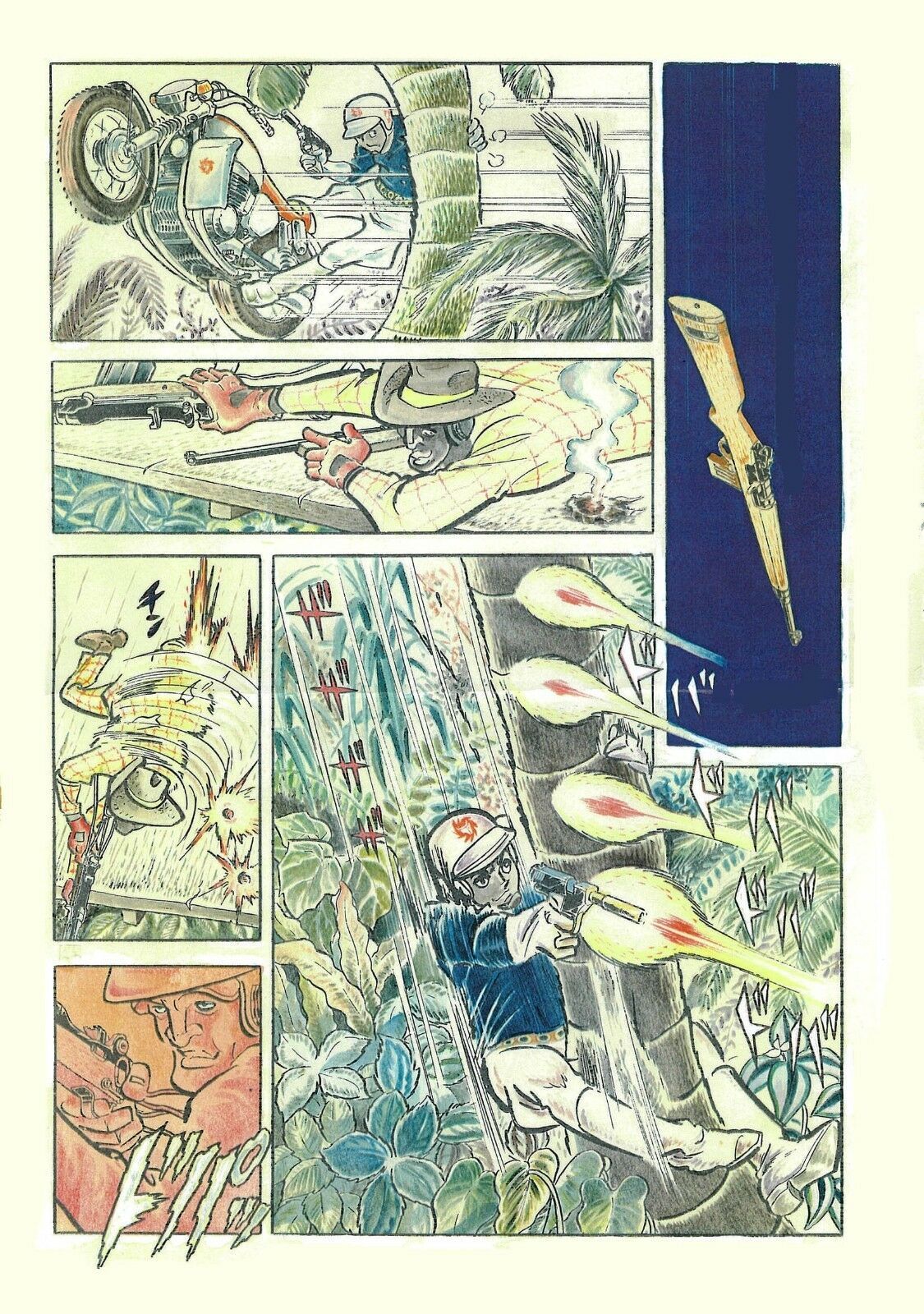 Mikiya Mochizuki Manga "Wild 7" 1973-74 Jigoku no Shinwa Nama-Genkou ...