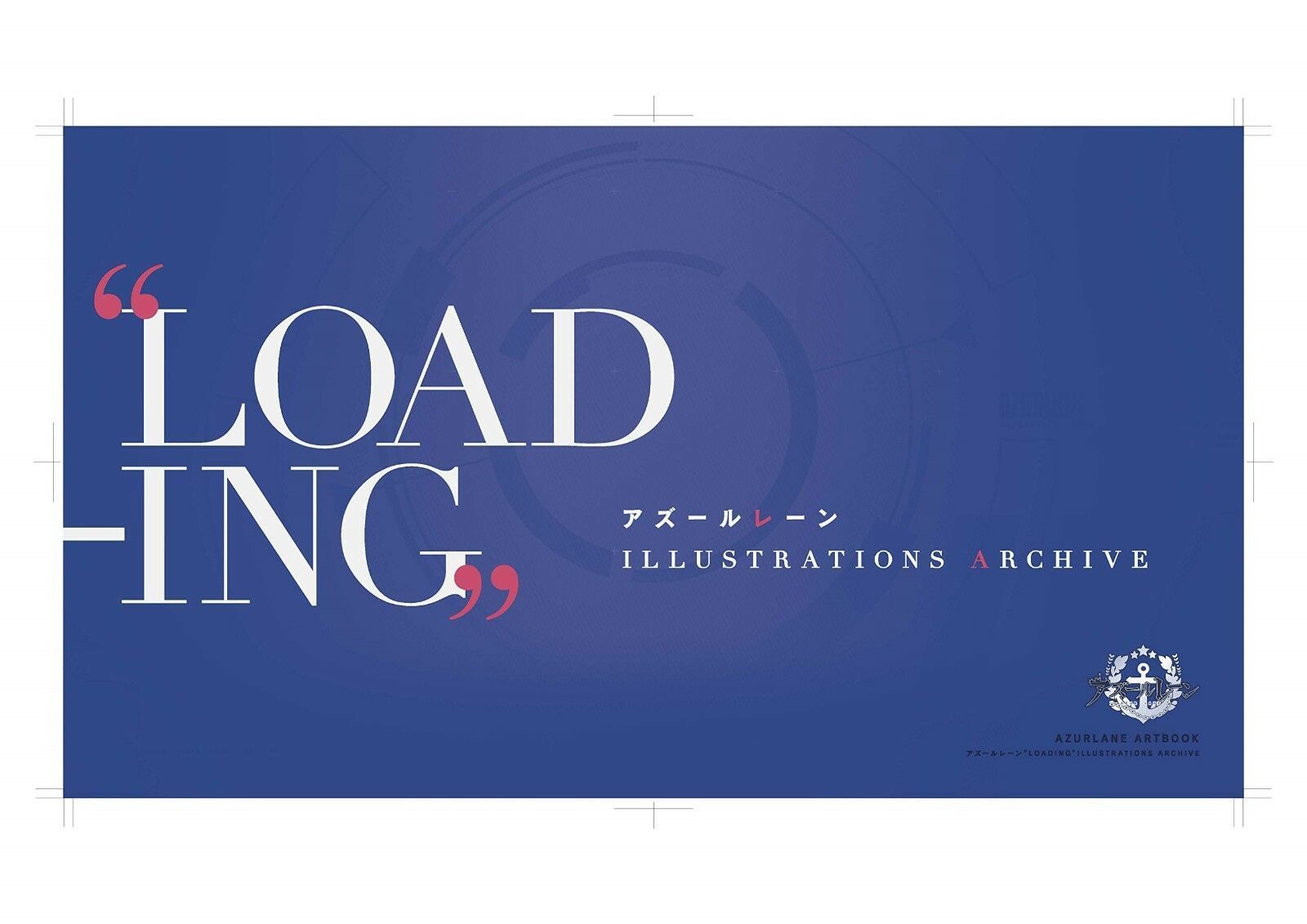 Azur Lane Loading Illustrations Archive Art Book Japan Game - Animation ...