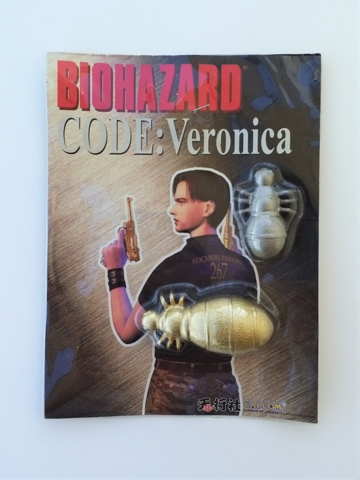 BIOHAZARD Code: Veronica ANTS Creature Toy Set Hong Kong Comic Resident ...