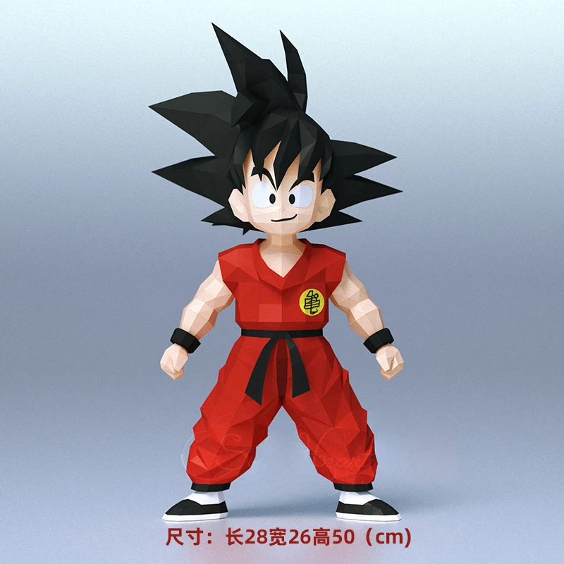 50cm Son Goku Paper Model Dragon Ball Z Japanese Anime Figures ...