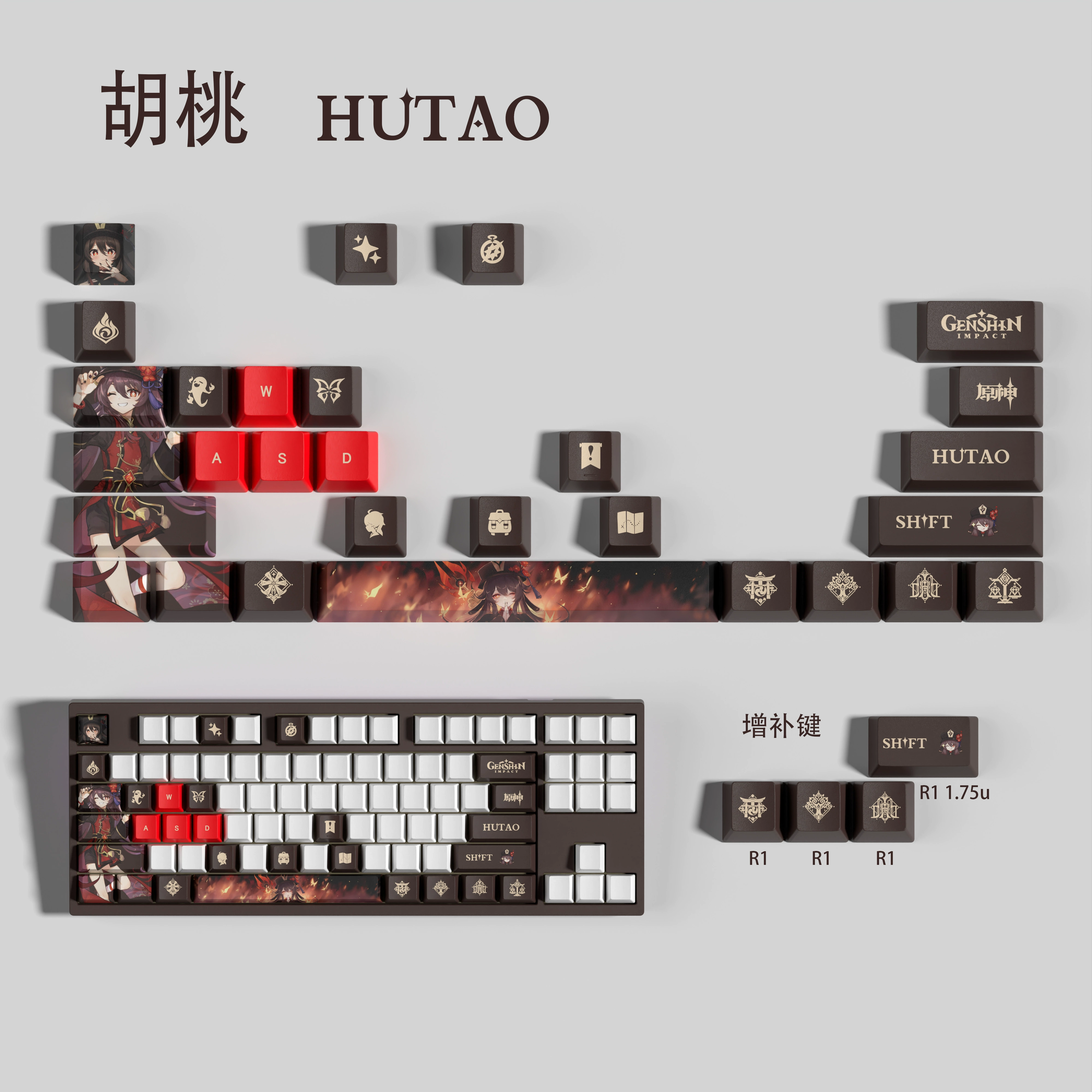 Genshin Impact Themed Keycaps Hutao PBT heat-sublimation keycaps 29 ...