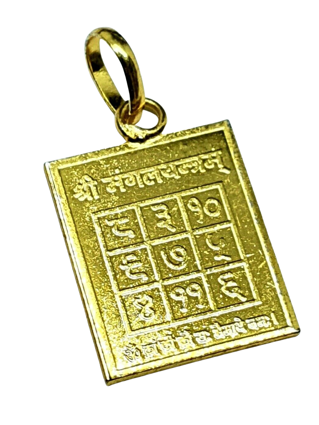 Mars Mangal Shree Surya Yantra 9 Planets Locket Pendant Hindu Grahas ...