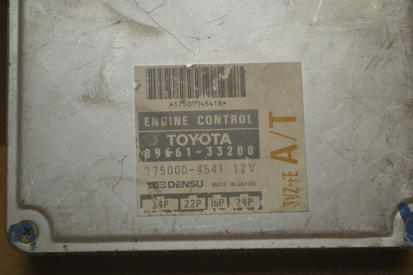 1992-93 Toyota Camry Engine Control Unit ECU 8966133200 Module 456-12a2 - Engine Computers