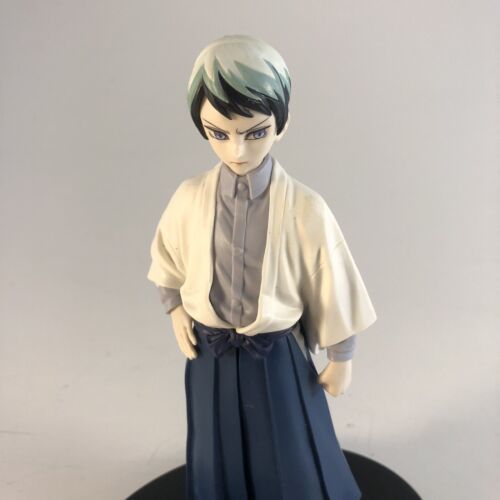 BANDAI SPIRITS Yushiro DEMON SLAYER Figure w/ Stand - Other Animation ...