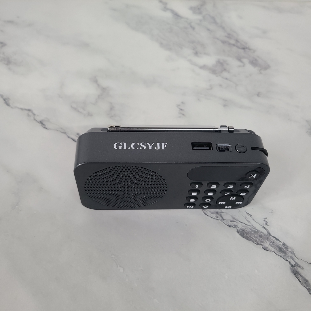 GLCSYJF Radio receivers - Clear reception, wide coverage - Receivers ...