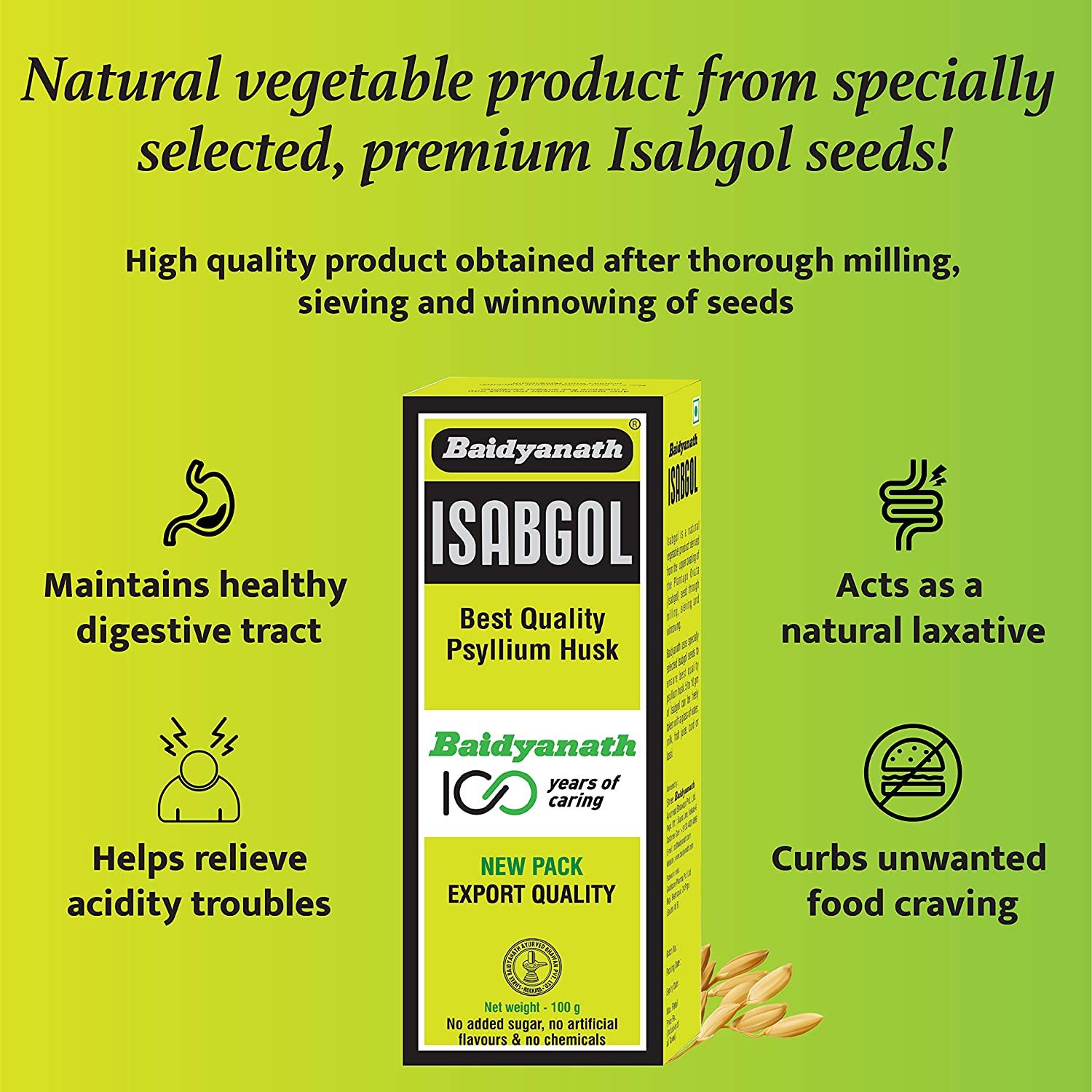 Baidyanath Isabgol Psyllium Husk Powder made from Premium Isabgol Seeds ...