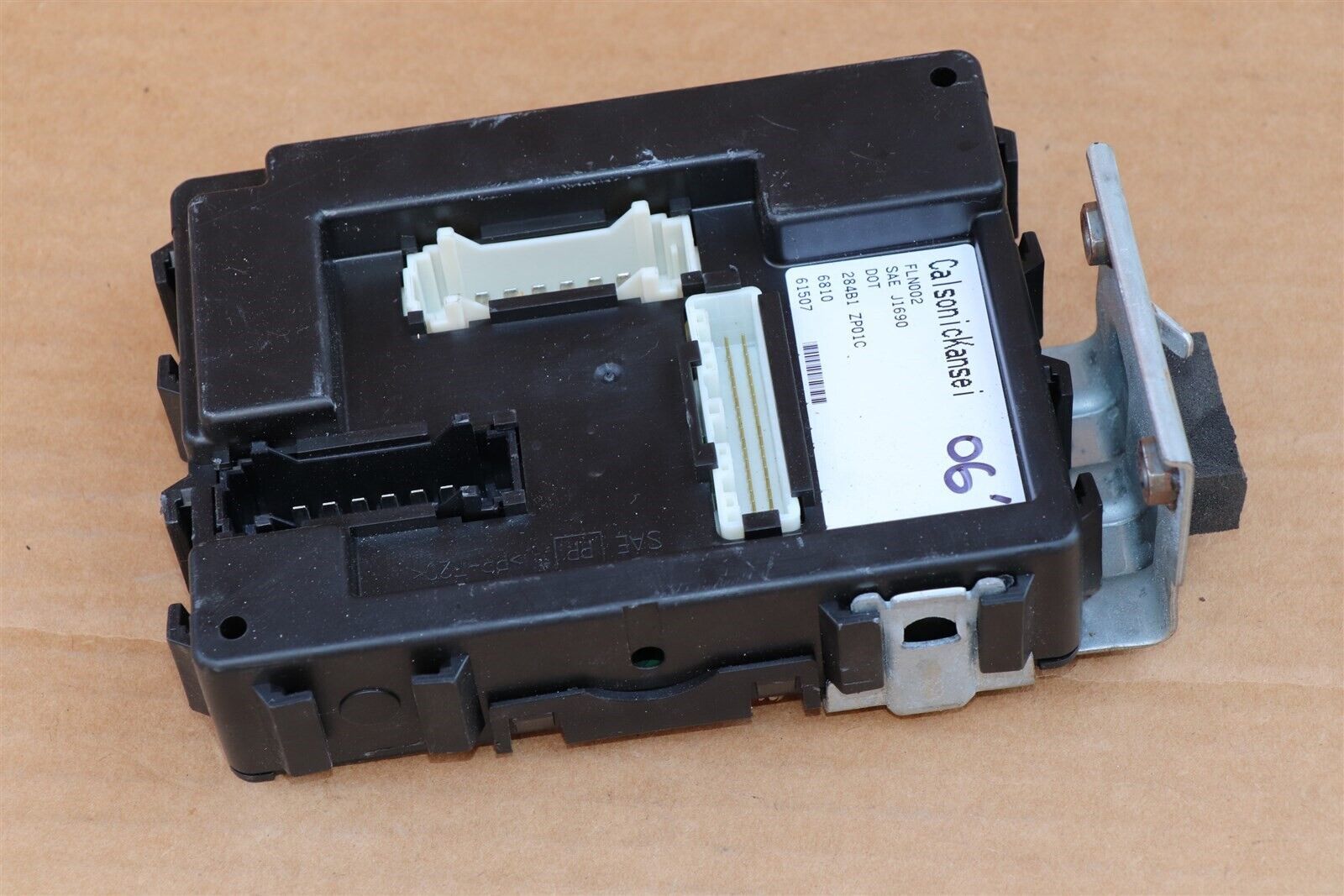 Nissan Xterra Pathfinder Body Control Module BCM 284B1-ZP01C - Engine ...