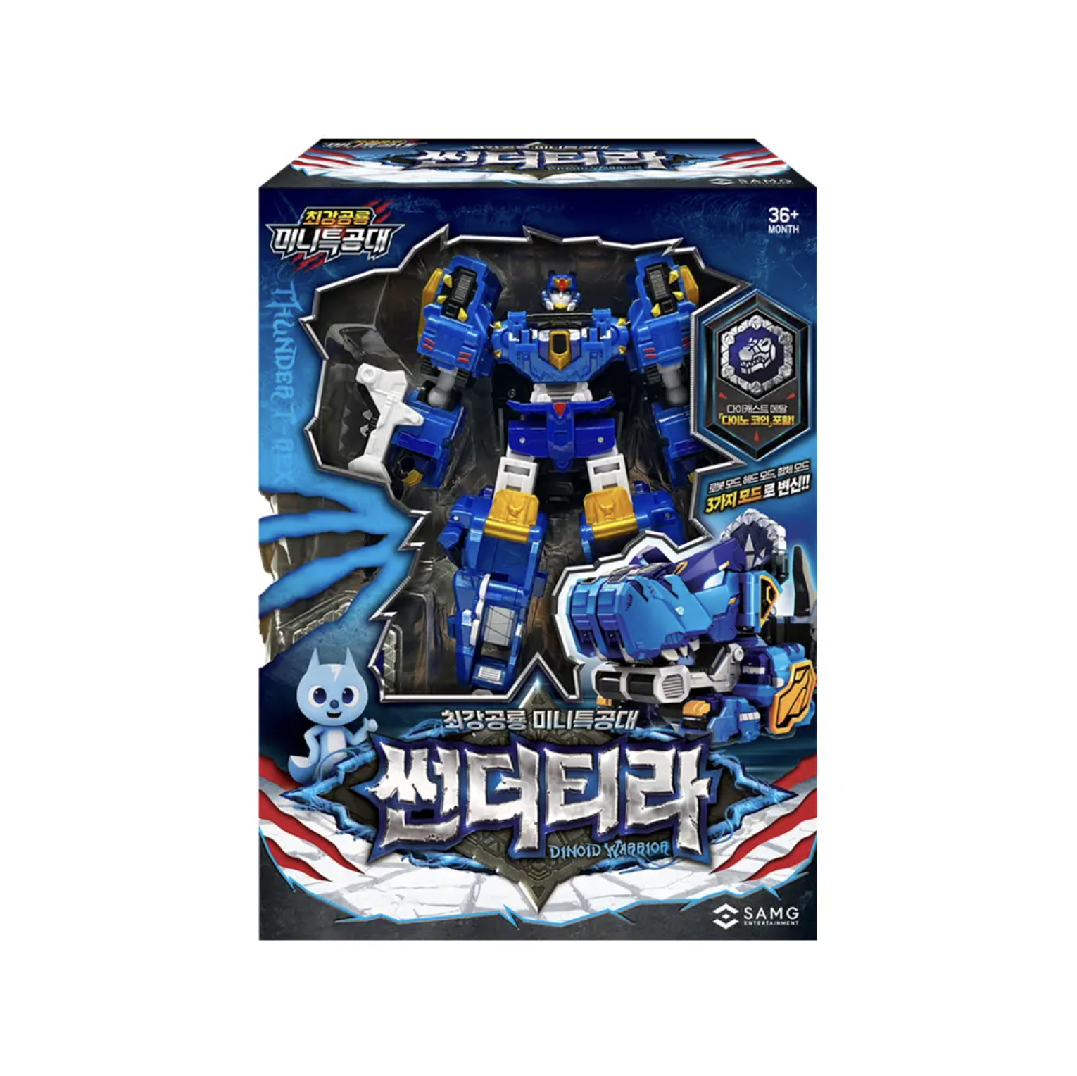 MiniForce Dinoid D6 Rex Kaiser+Thunder Tyra+Burning Kera+Magma Kilo ...