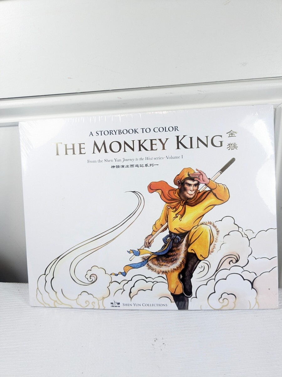 The Monkey King A Storybook to Color Journey to the West Shen Yun ...