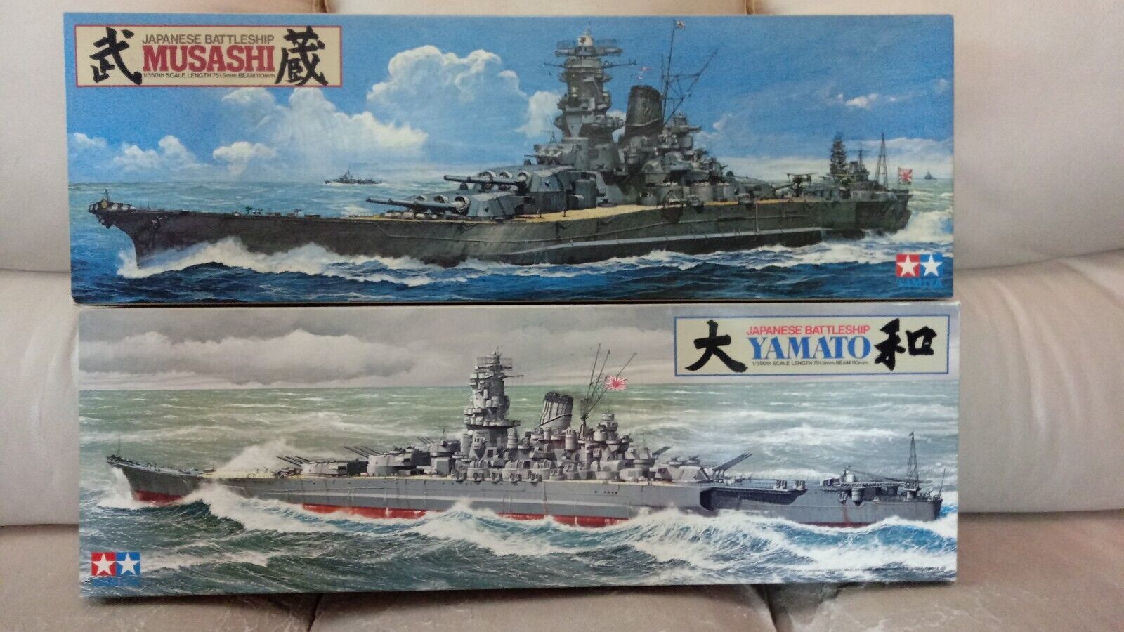 2 Motorised Tamiya Plastic 1/350 Yamato and Musashi IJN Battleship ...