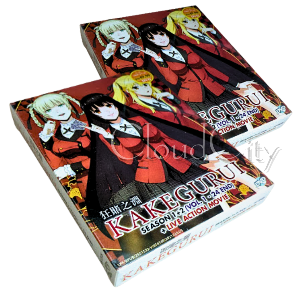 Kakegurui (Compulsive Gambler) Season 1+2 (1-24) +Movie Anime DVD ...