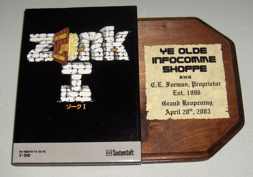 Zork I: The Great Underground Empire, Vintage PC-9801 Computer Game ...