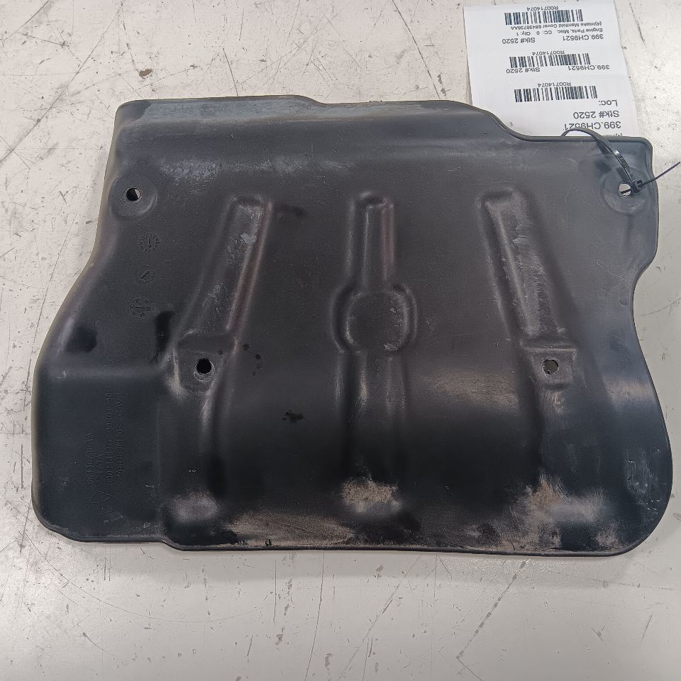 Jeep Compass Intake Manifold Cover {68436736AA} 2021 2020 2019 2018 ...