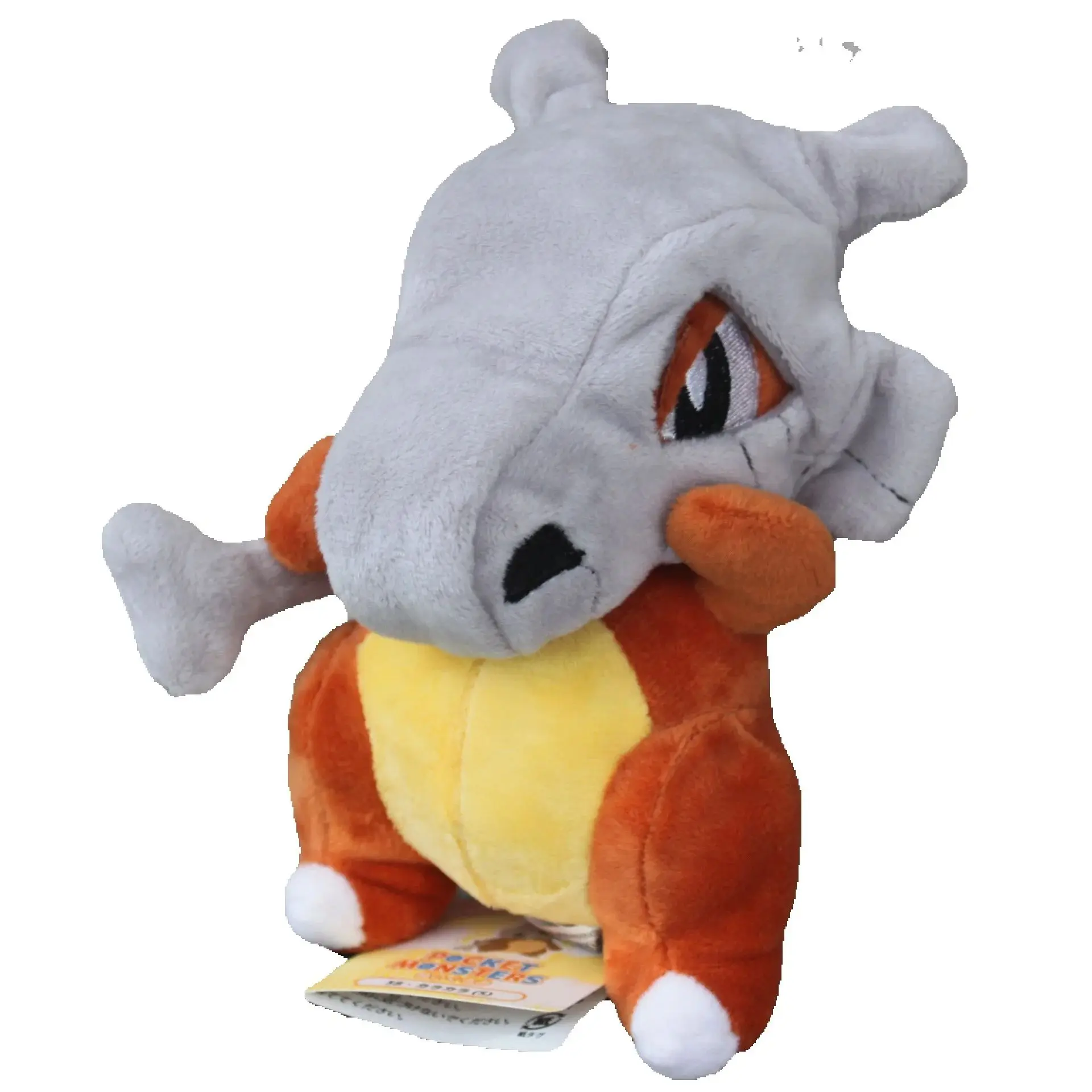 Pokemon LEGENDS Z-A Cubone 7.2inin Plush Toy Cap Movable Pokémon Switch ...