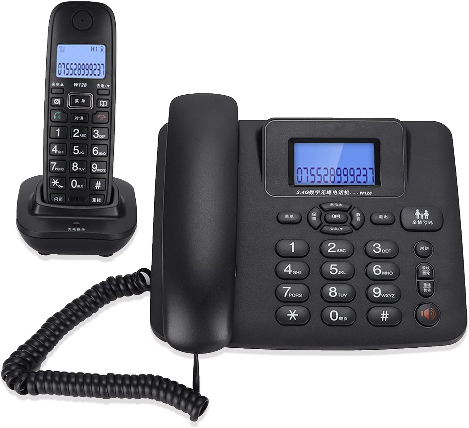 W128 2.4Ghz Intelligent Digital Wireless Telephone Landline One For One ...