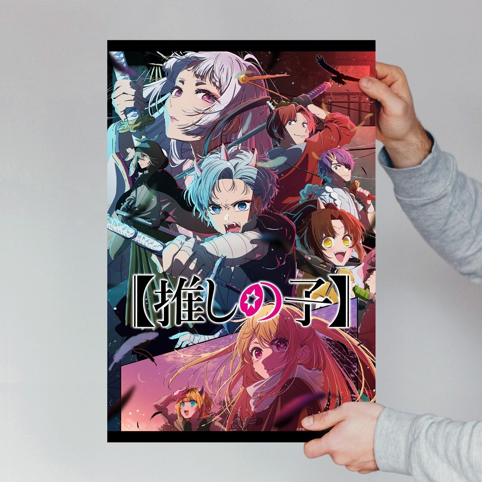 OSHI NO KO SEASON 2 anime poster 2024 Anime Series Wall Art Room Decor ...