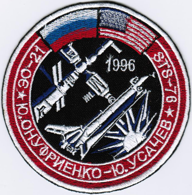 Human Space Flights Mir Expedition 21 EO-21 Soyuz TM-23 Badge Embroidered Patch - Embellishments ...